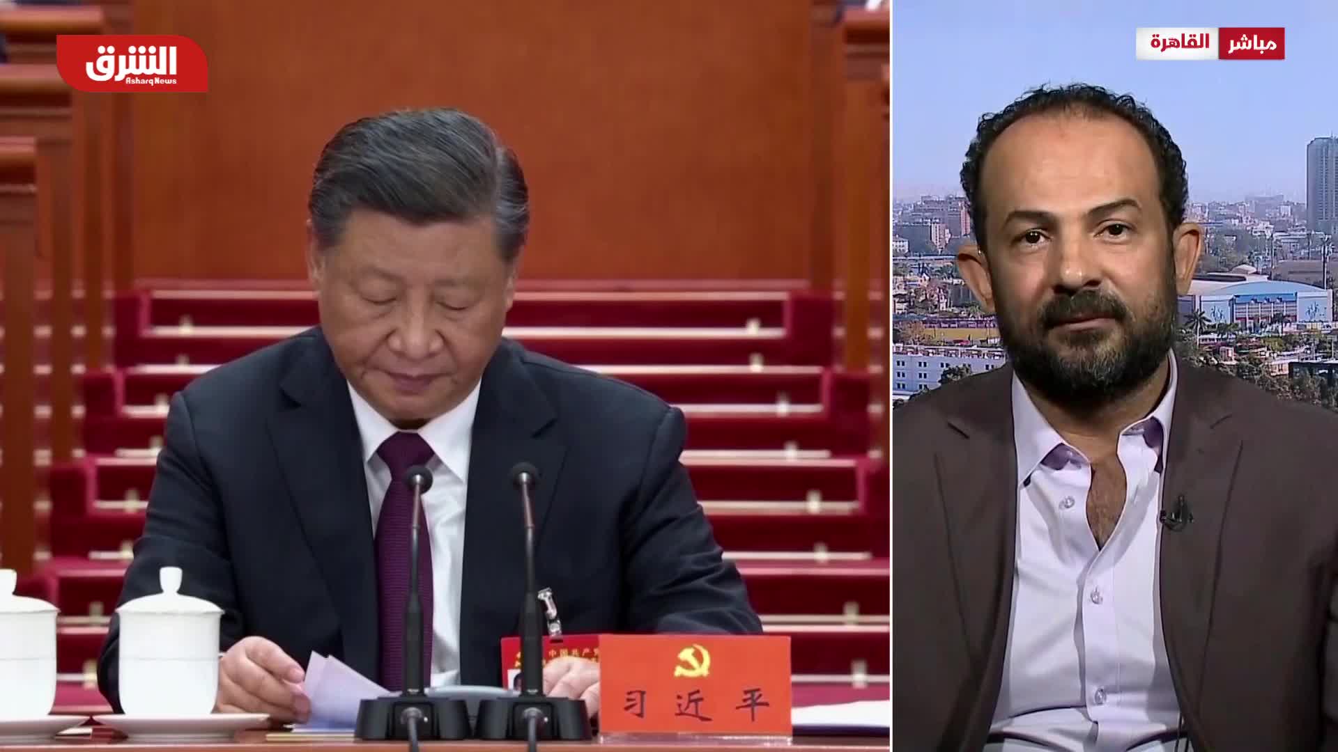 الحزب الشيوعي الصيني يختار شي جين بينج لولاية رئاسية ثالثة Now الشرق