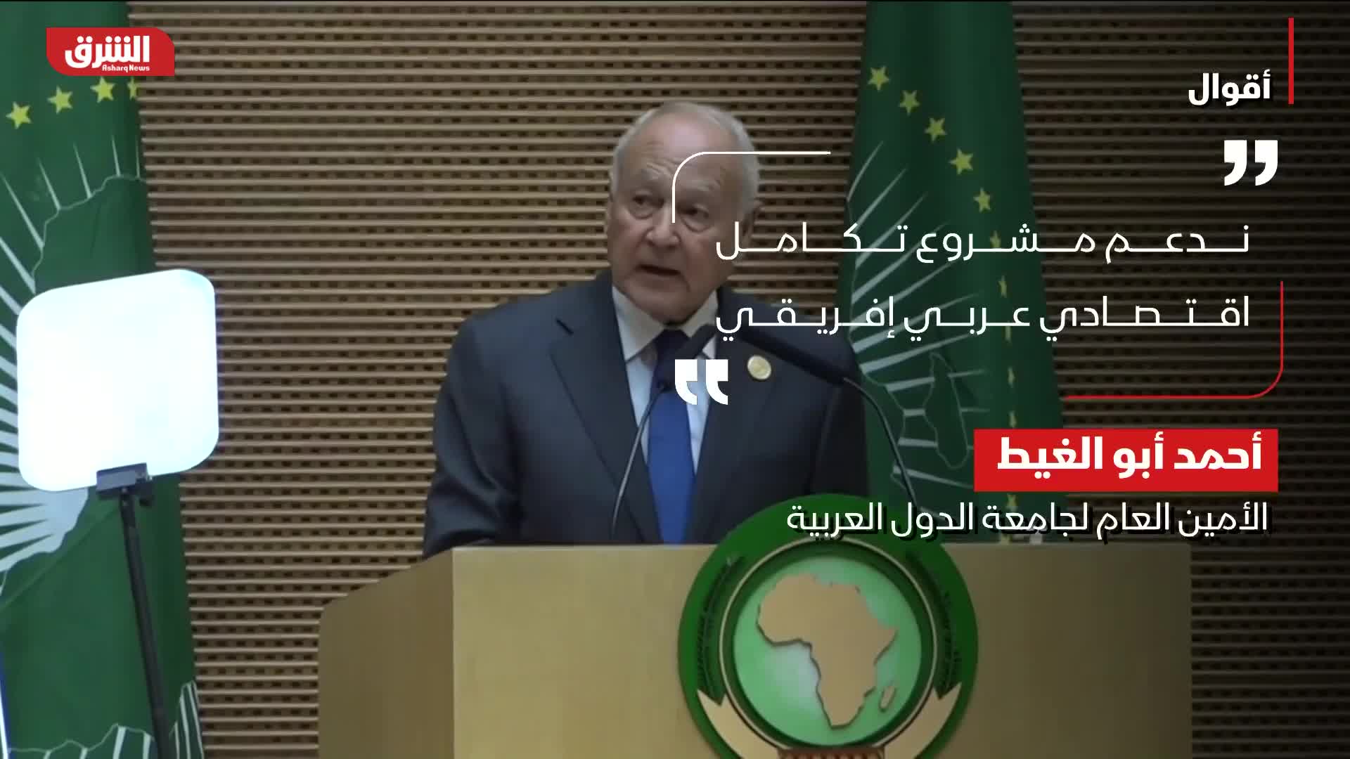 الحرب في أوكرانيا وساطات تركية Now الشرق