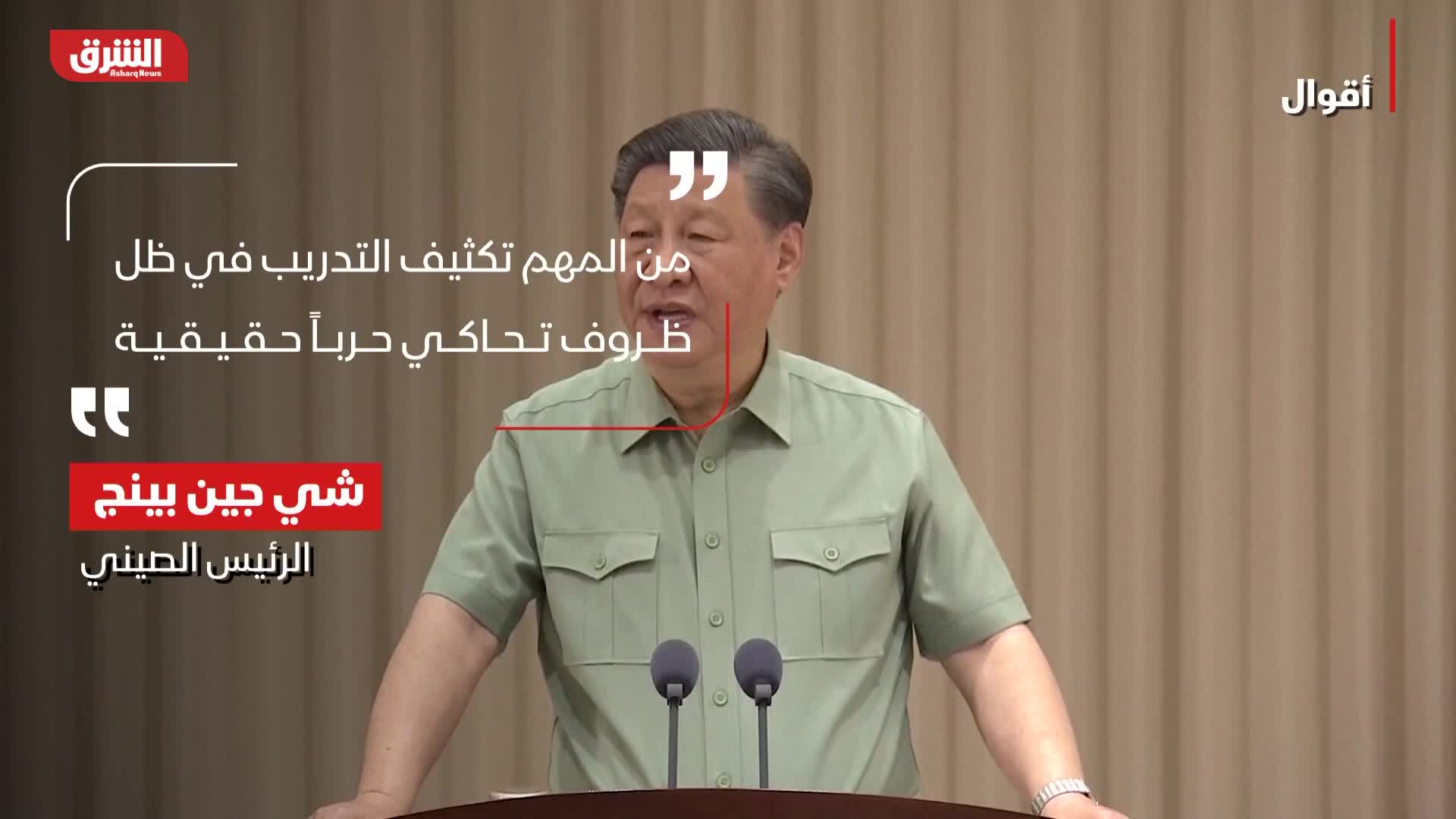 من هو؟ علي أكبر أحمديان سياسي إيراني Now الشرق