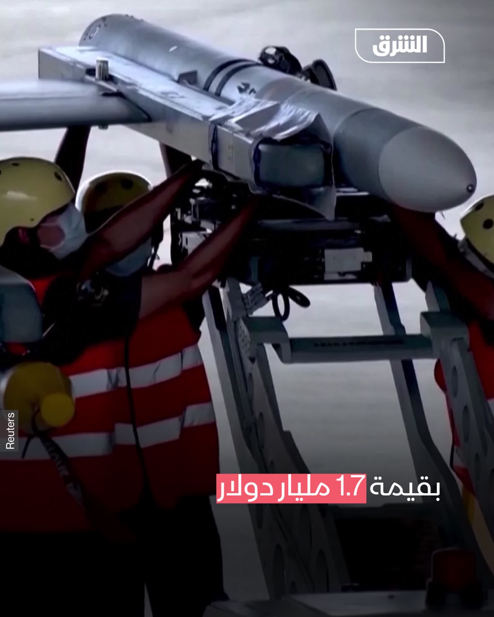 صواريخ أميركية مضادة للسفن في طريقها إلى تايوان Now الشرق