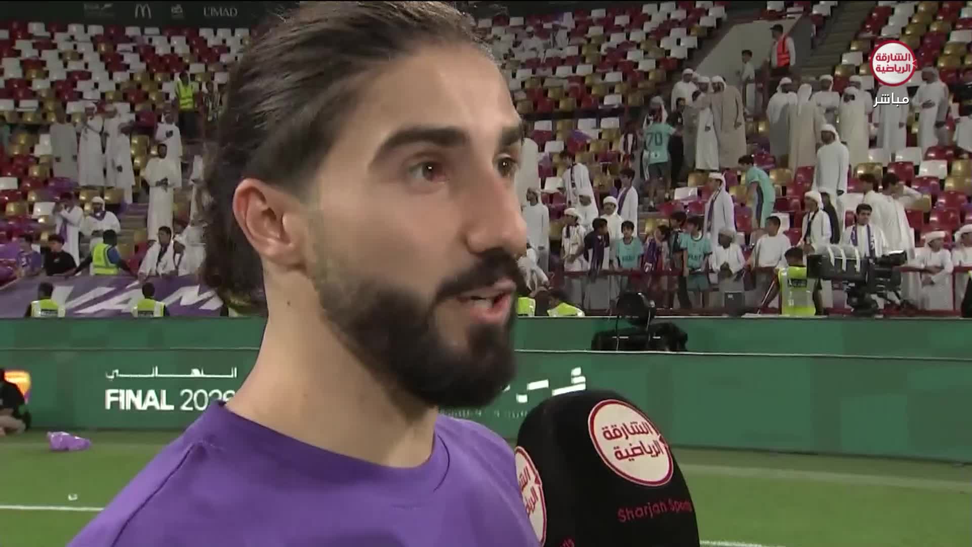 ملاعبنا ملصق